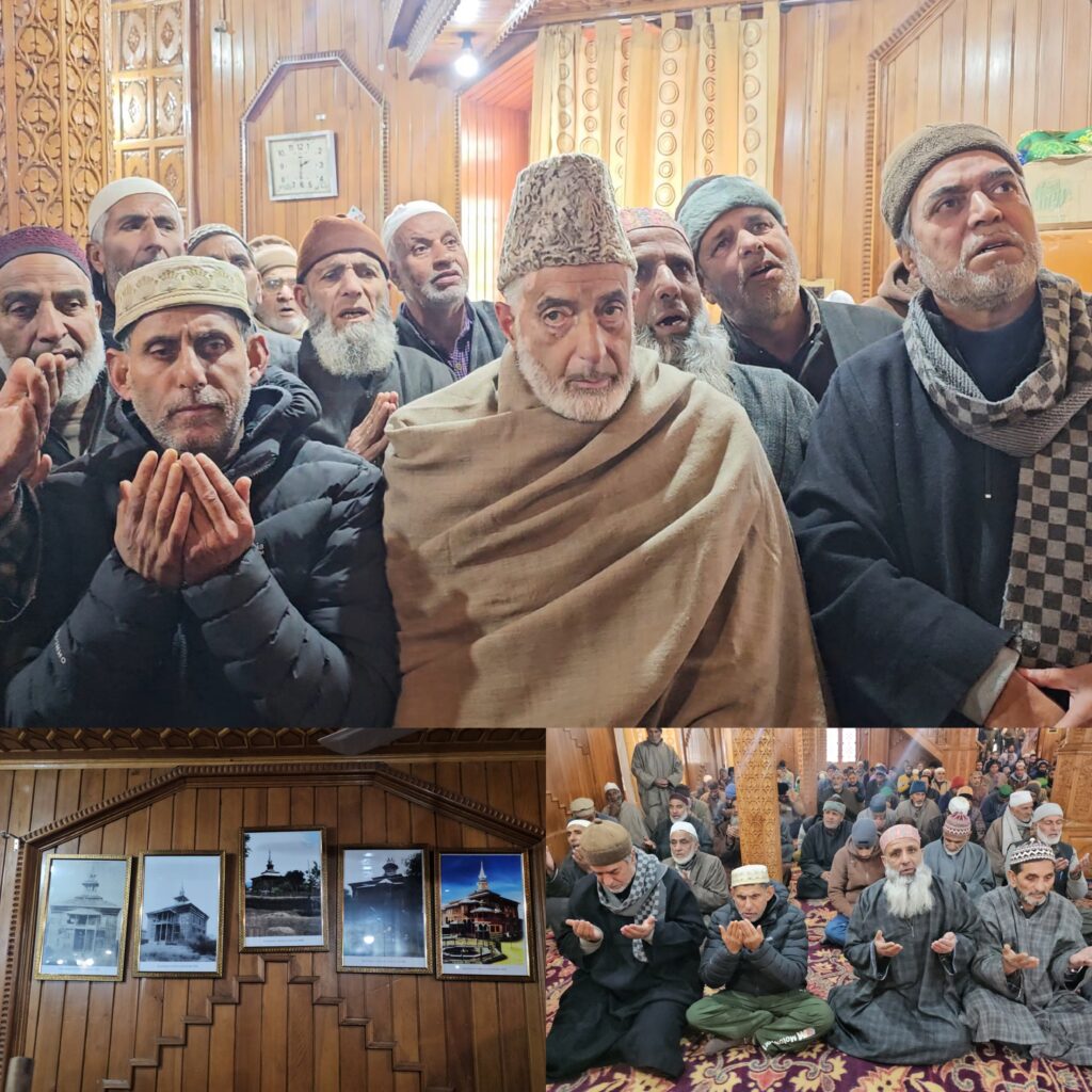 Ceremonial Exhibition Showcases Rare Historic Photographs at Khankah-e ...