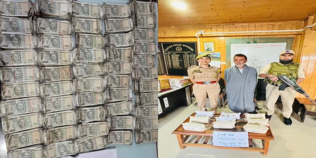 Anantnag Police Conduct Major Anti-Drug Operation; ₹25.50 Lakh Cash ...