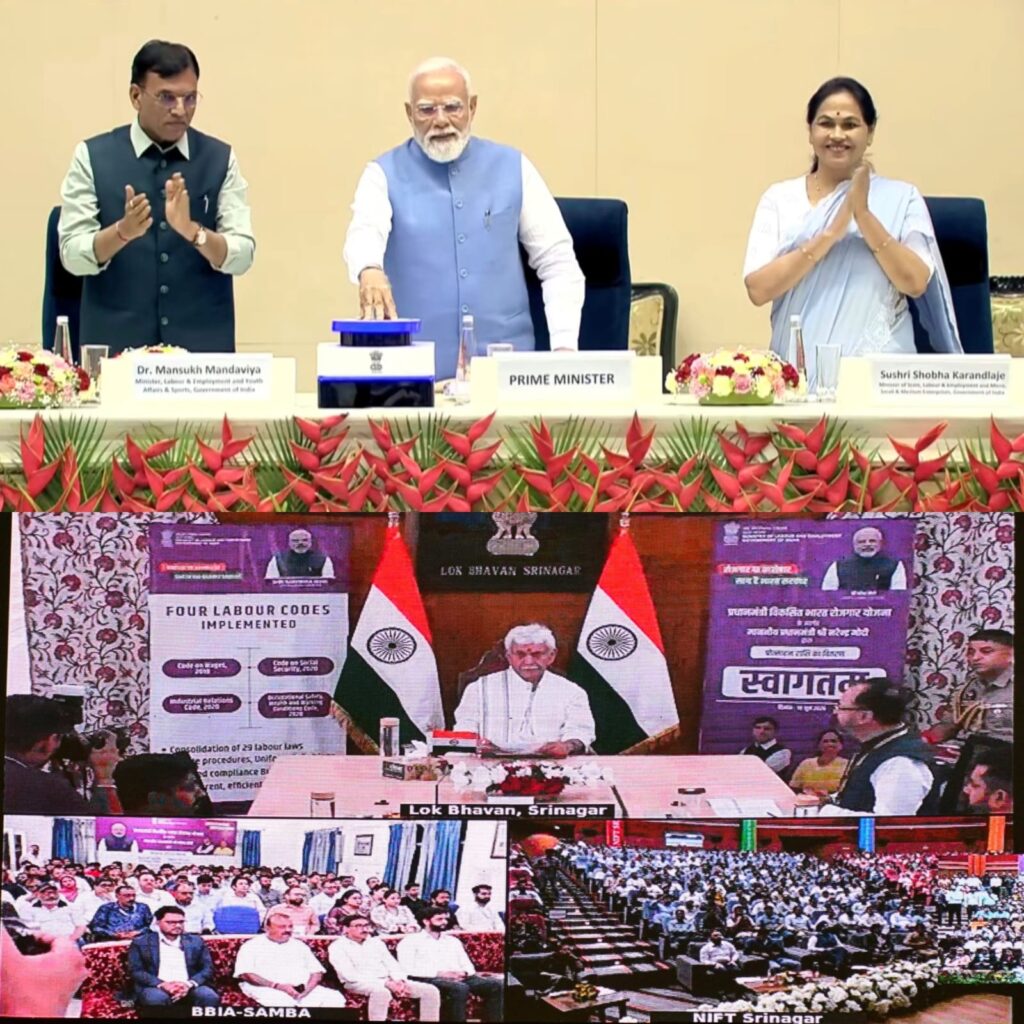 Pradhan Mantri Viksit Bharat Rozgar Yojana: PM Modi disburses ...
